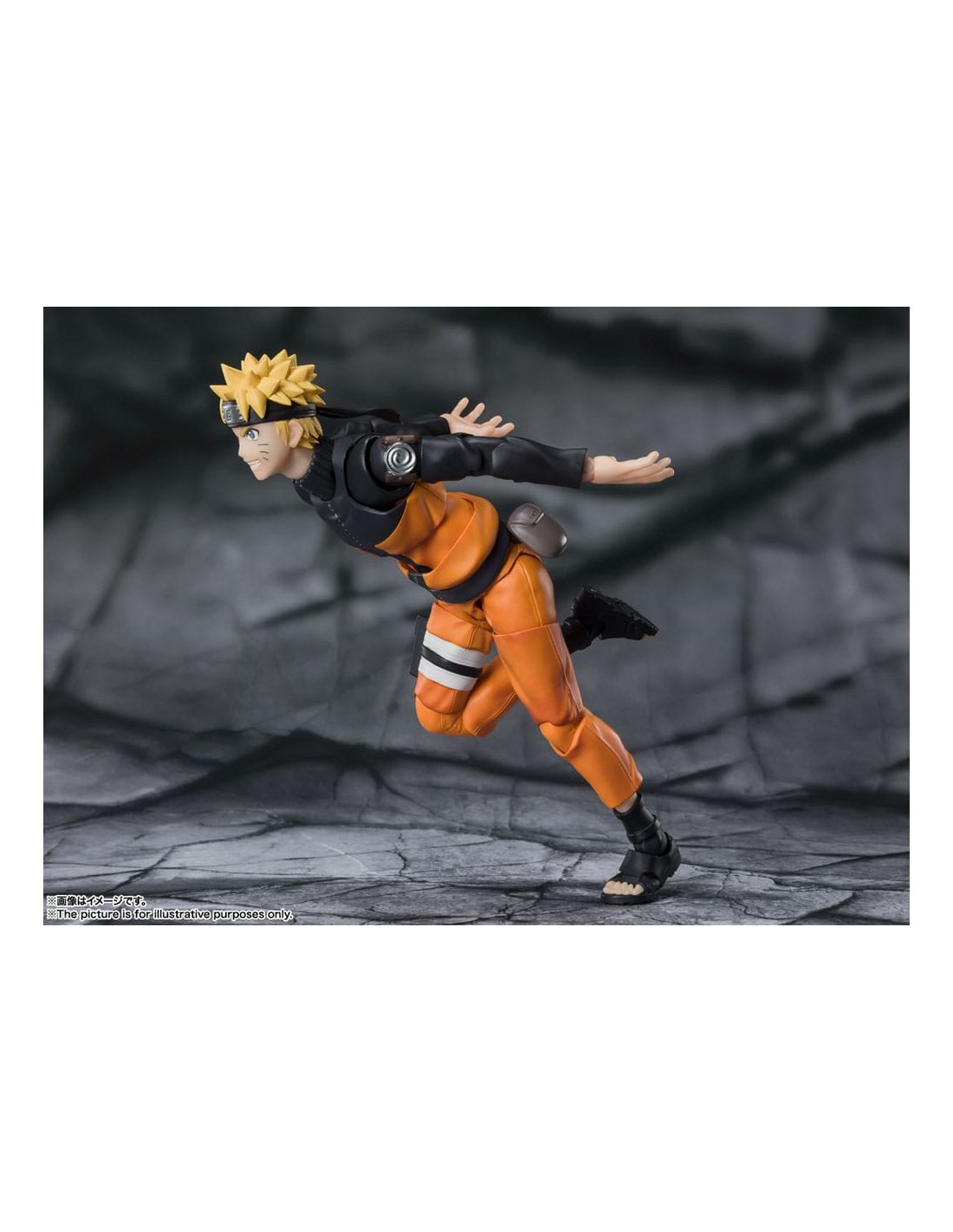 Naruto Shippuden S.H.Figuarts Naruto Uzumaki